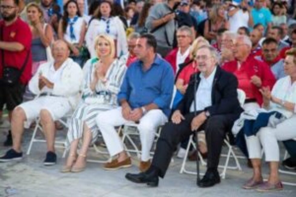 Constantin et Anne-Marie de Grèce à Spetses – Noblesse & Royautés