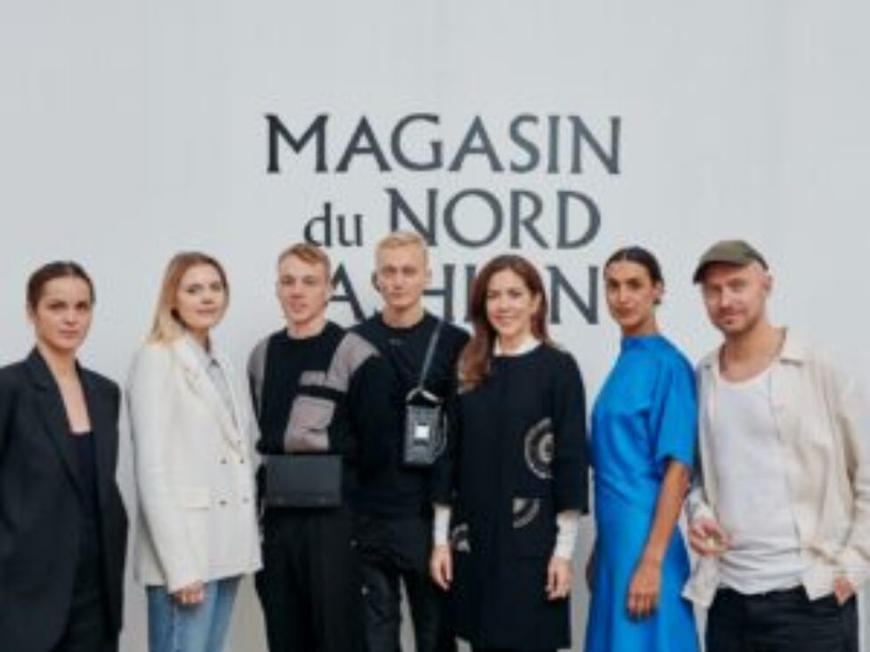 Mary de Danemark remet le prix « Magasin du Nord » – Noblesse & Royautés