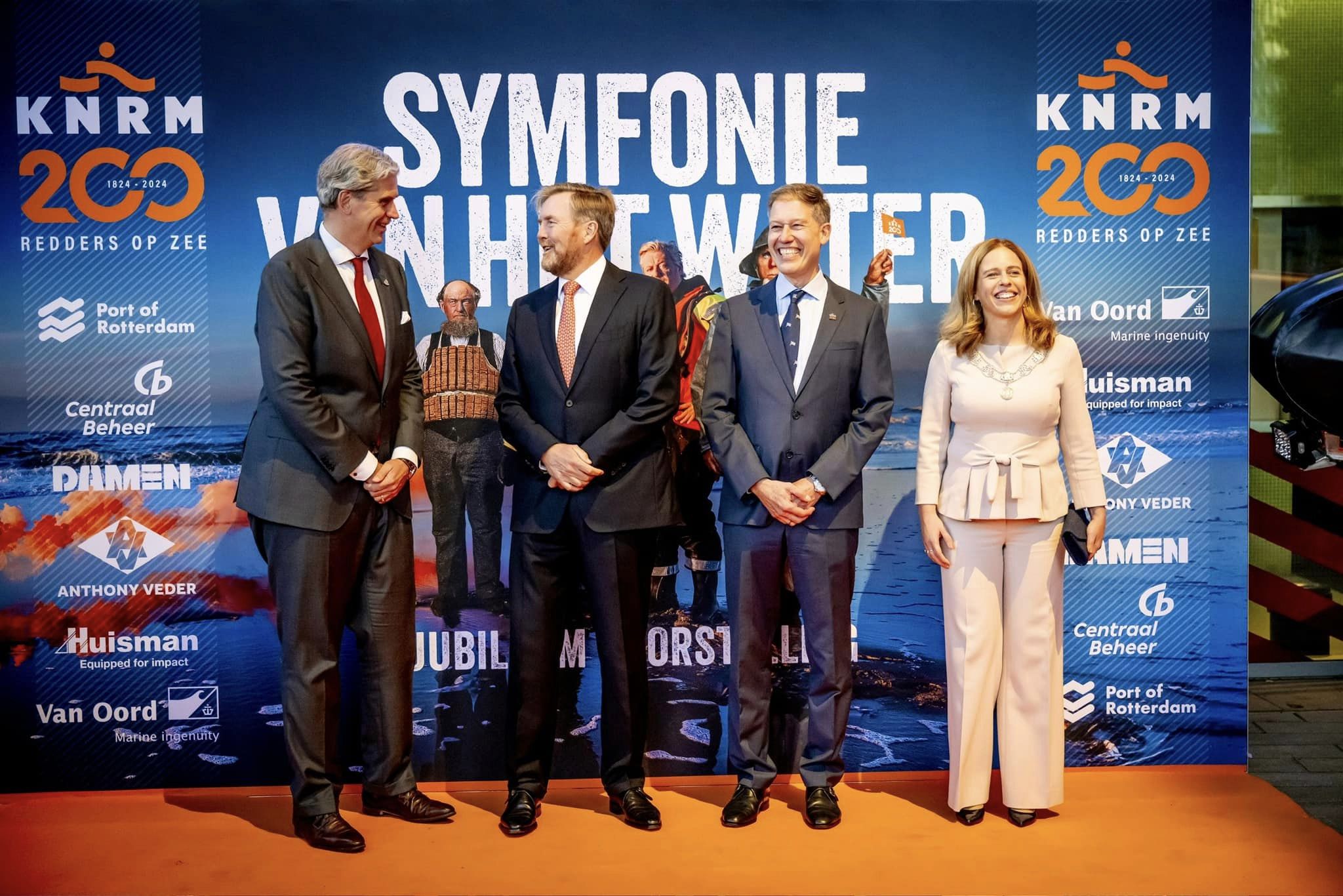 Willem Alexander des Pays-Bas à la performance « Symphonie de l’eau ...
